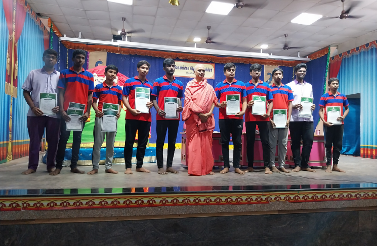 Sri Ramakrishna Vidyalaya Gurukulam - Residential Matric Hr. Sec. School